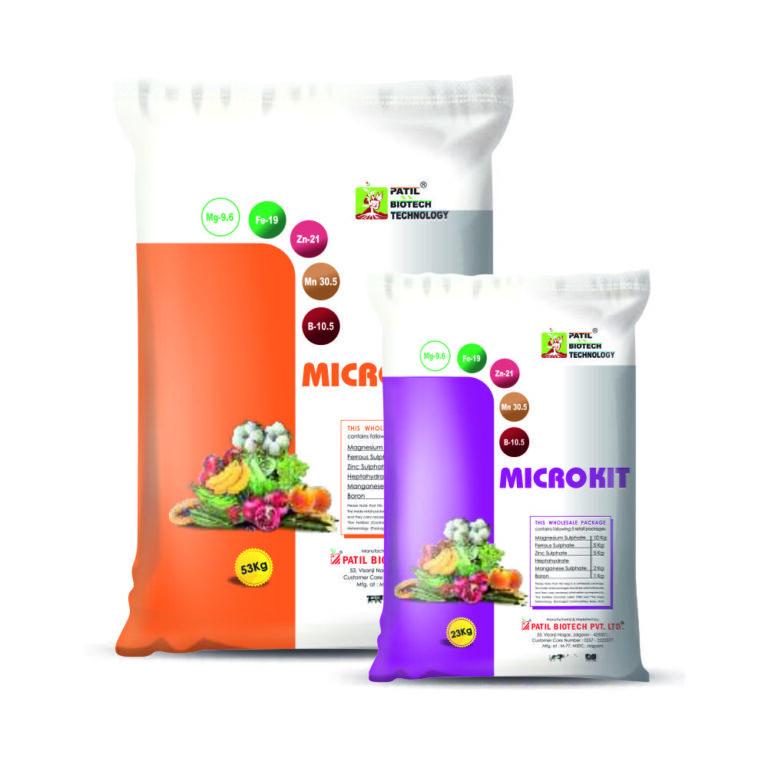 PATIL BIOTECH Microdeal Kit (23 KG) - LeafConAgro